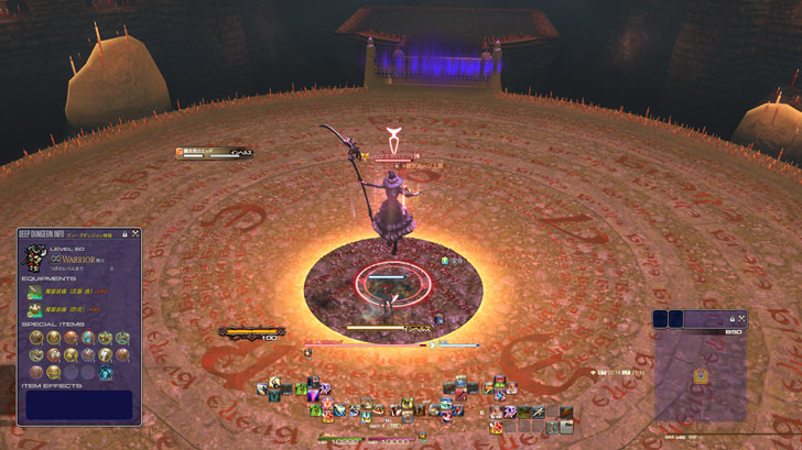 【FF14】死者の宮殿：B1-B50までの攻略（パッチ6.x対応） | FF14攻略日記 - あうらのしっぽ